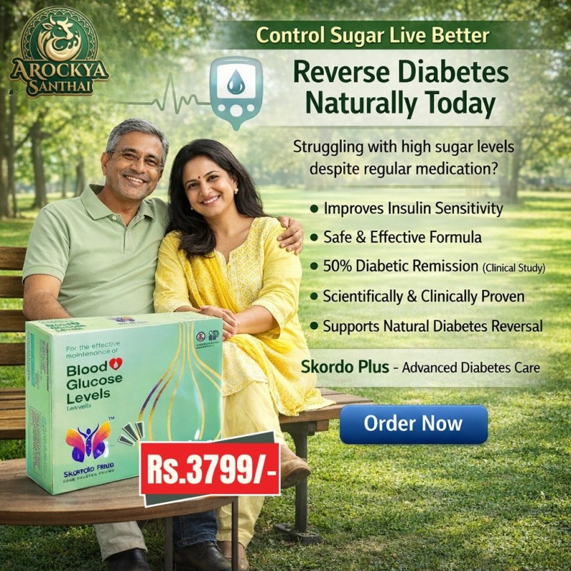 Skordo Plus 60 Capsules