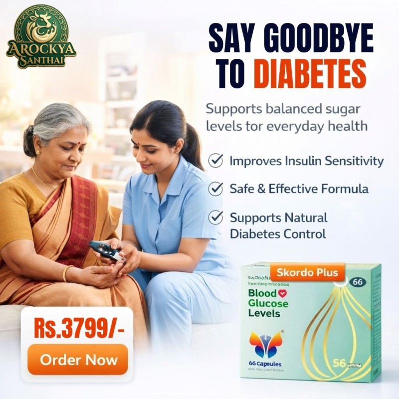 Skordo Plus 60 Capsules
