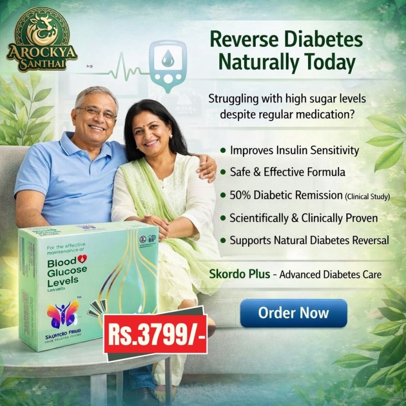 Skordo Plus 60 Capsules